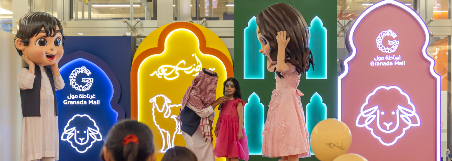 Eid Al-Adha Campaign Event Activation – WKK